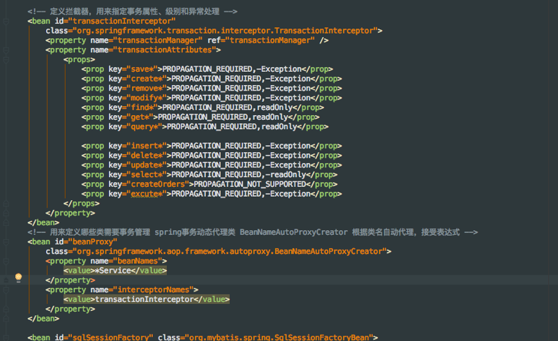 设计模式 代理模式proxy 结构 — Fei Blog 